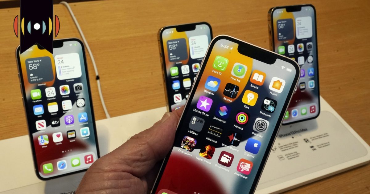 Forced to upgrade | WORLD