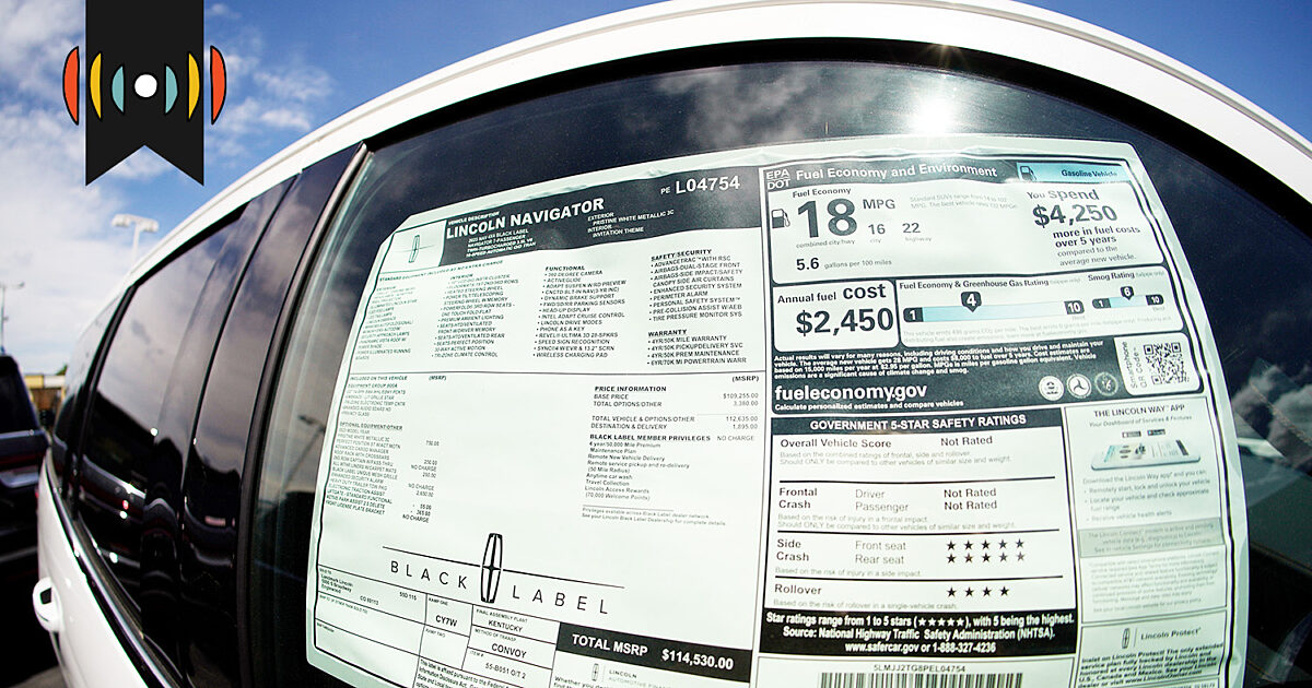 Under the hood of auto privacy policies | WORLD