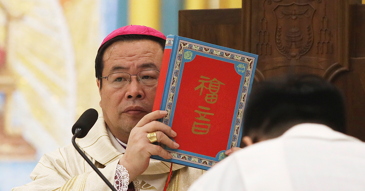 Christians face increased persecution nationwide, report finds | WORLD