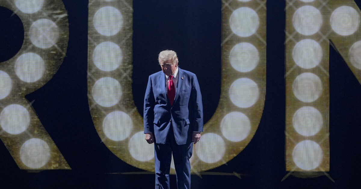 Trump wraps up RNC with message of unity | WORLD