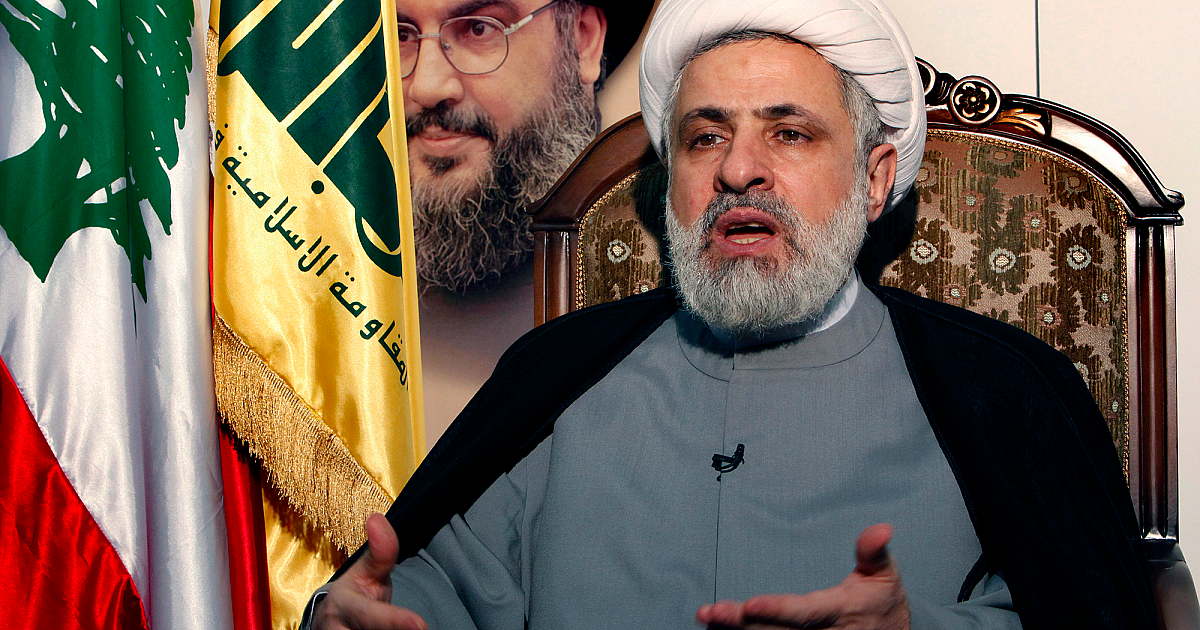 Hezbollah appoints new leader | WORLD