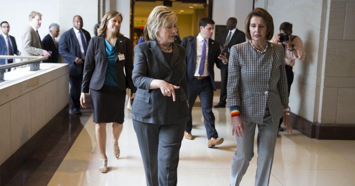 Clinton holds strategy session with House Democrats | WORLD