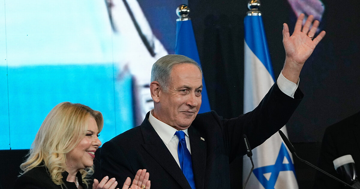 Netanyahu elected Israeli prime minister | WORLD