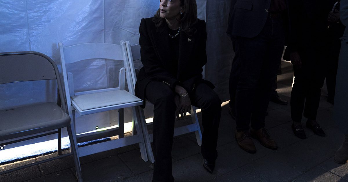 Harris set to speak at Howard University at 4 p.m. ET | WORLD