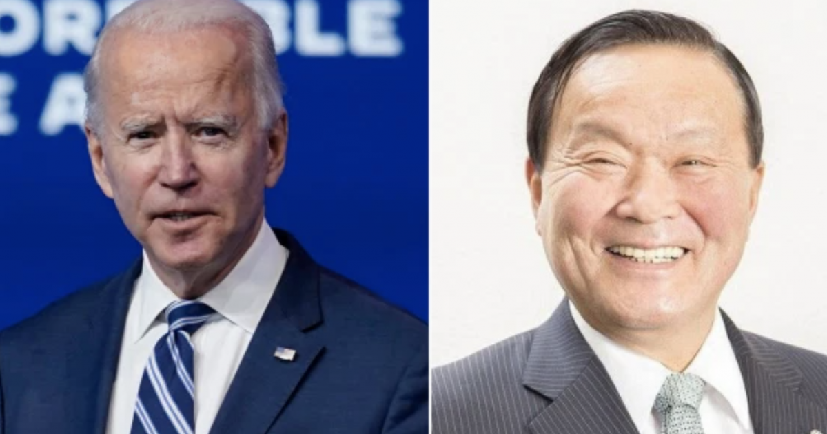 Kicker - Jo Baiden’s claim to fame | WORLD