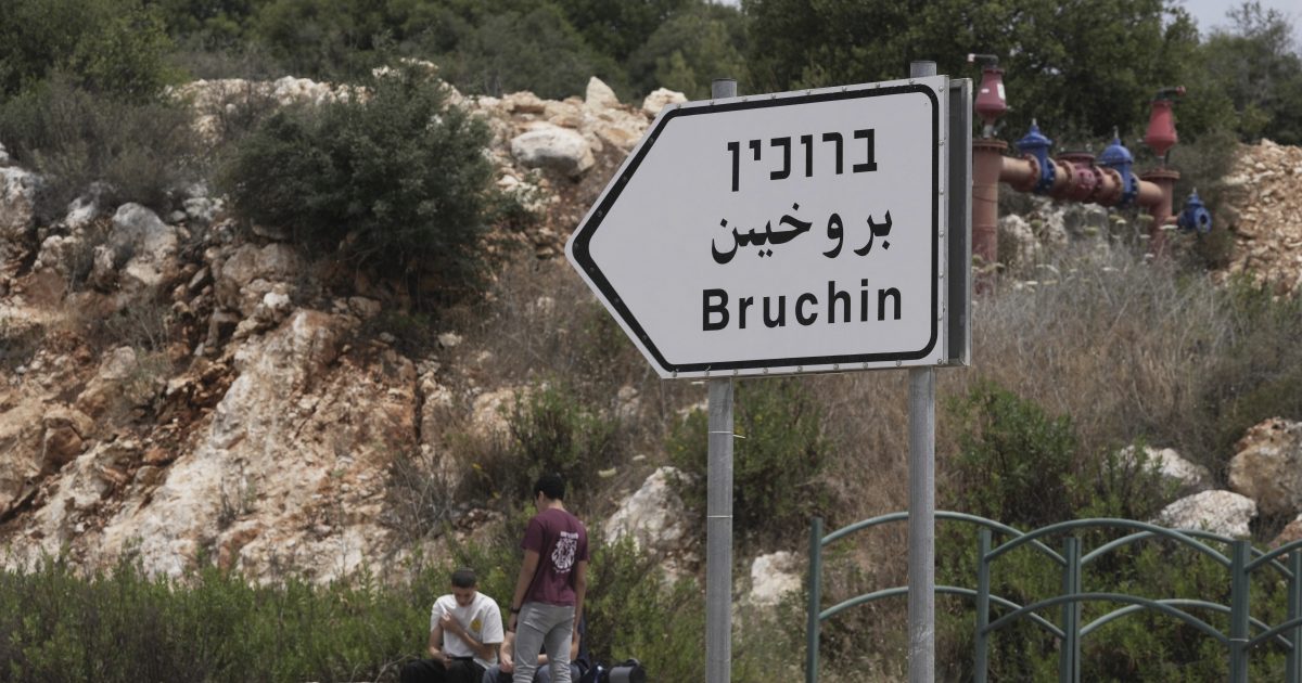 Pregnant Israeli woman shot in West Bank attack | WORLD