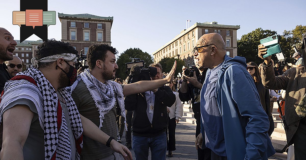 Deport Mahmoud Khalil | WORLD