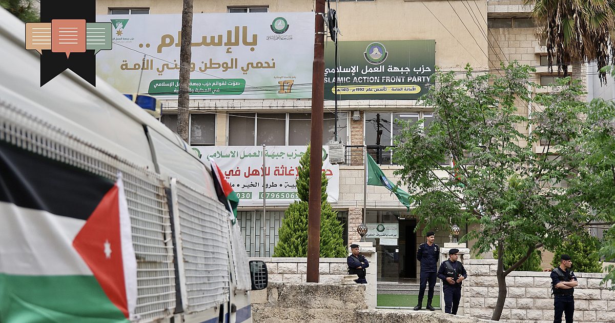 An agent of terror | WORLD