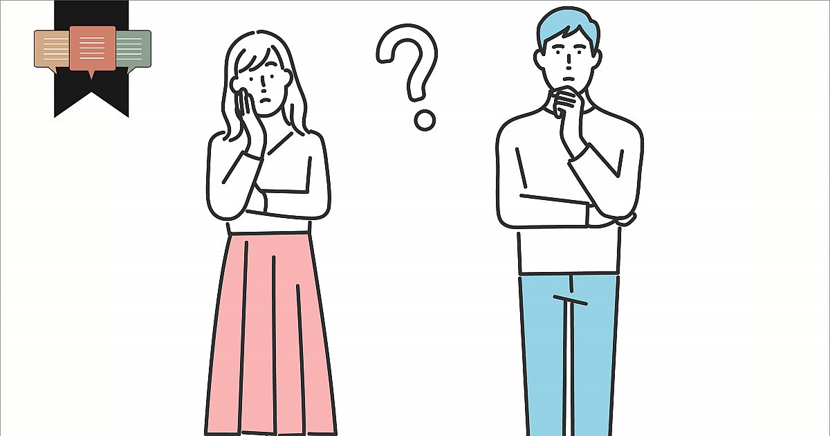 We live in confusing times | WORLD