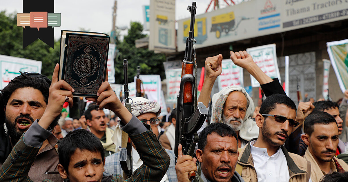Don’t burn the Quran | WORLD