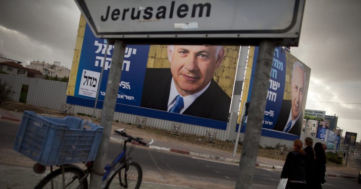 Globe Trot: The political realities of Netanyahu's one-state… | WORLD