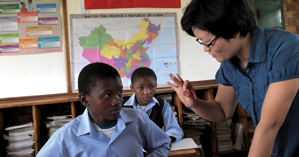 Institutional power | WORLD