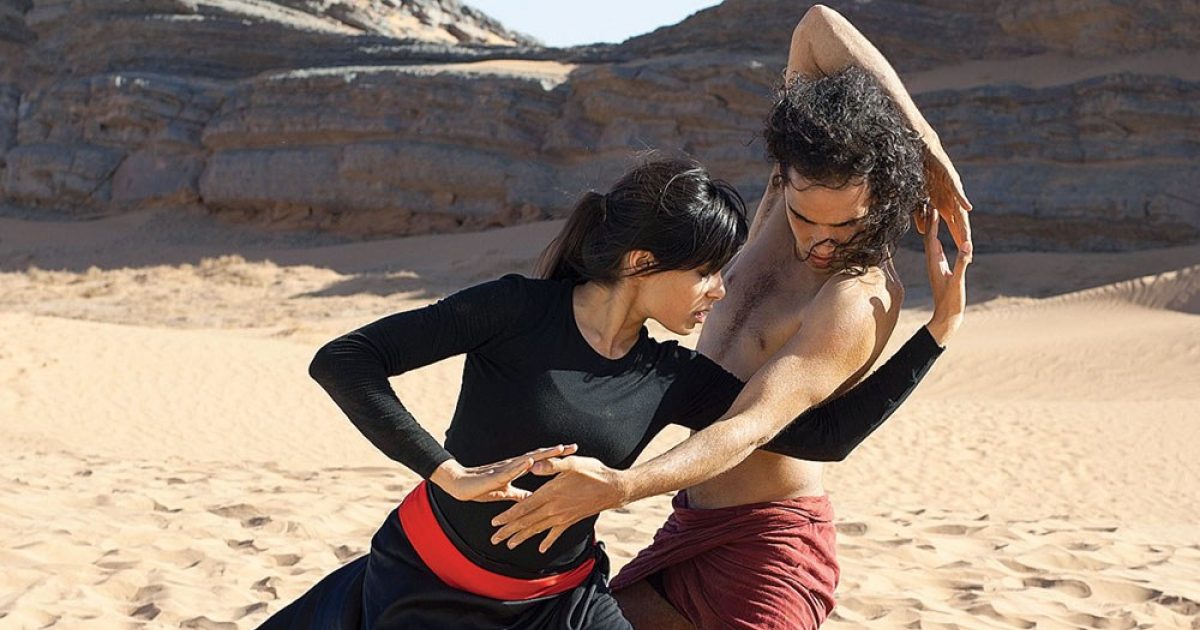 Desert Dancer | WORLD