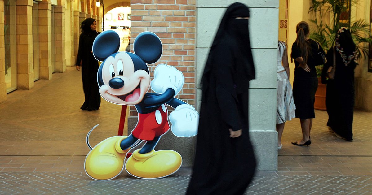 Disney plans first theme park in the Middle East | WORLD