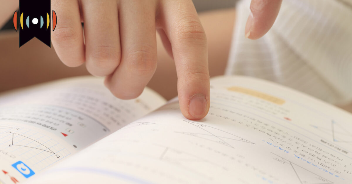 Culture Friday - The power of assumed ideas | WORLD