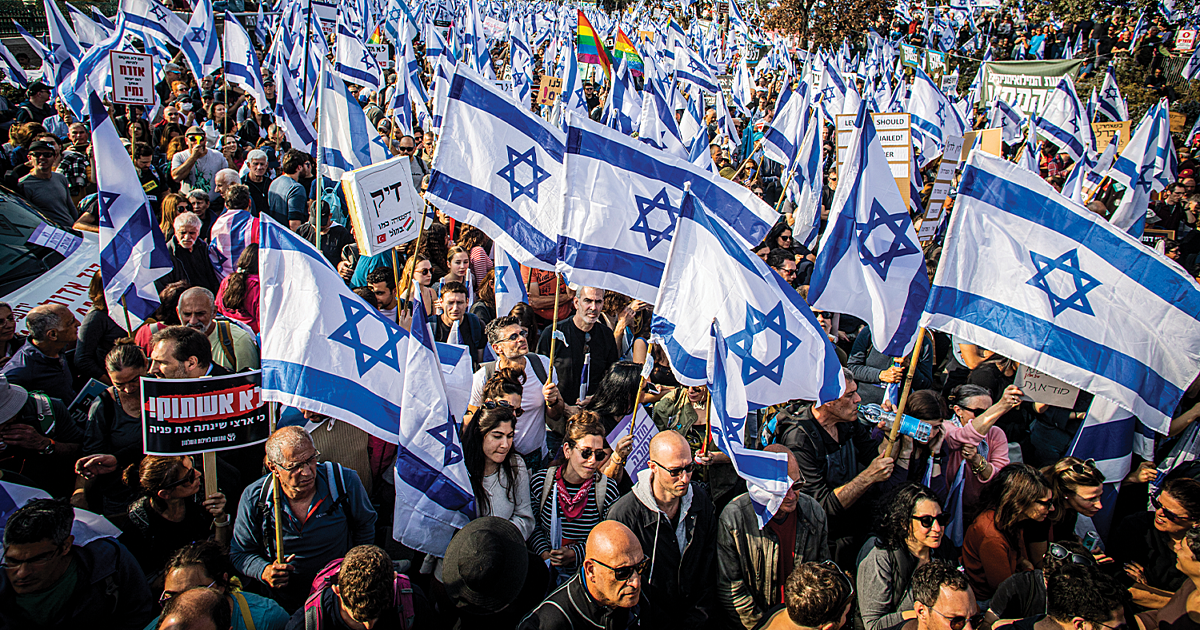 Fighting for court control | WORLD