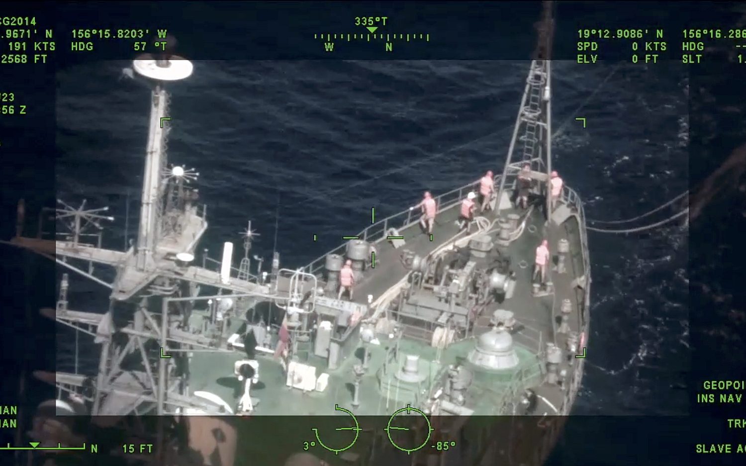 Coast Guard spots Russian ship lurking near Hawaii | WORLD